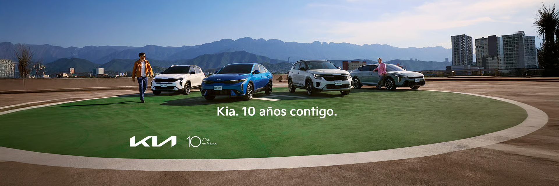 México registra superávit comercial de 1.432 mdd en 2025